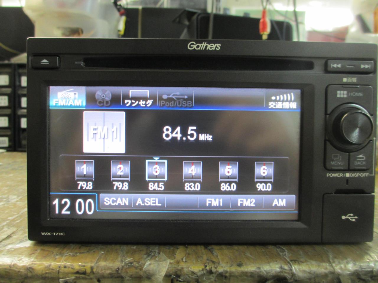★値下げしました★ ホンダ純正(HONDA) Gathers製 WX-171C/08A00-1W0-410 !!!!!!!! | カー用品 ヘッドユニット CDチューナーを通販で購入する ...
