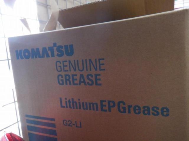 【WG】KOMATSU GENUINE GREASE リチウムグリース | 総合リユース その他を通販で購入する | 中古カー＆バイク用品の ...