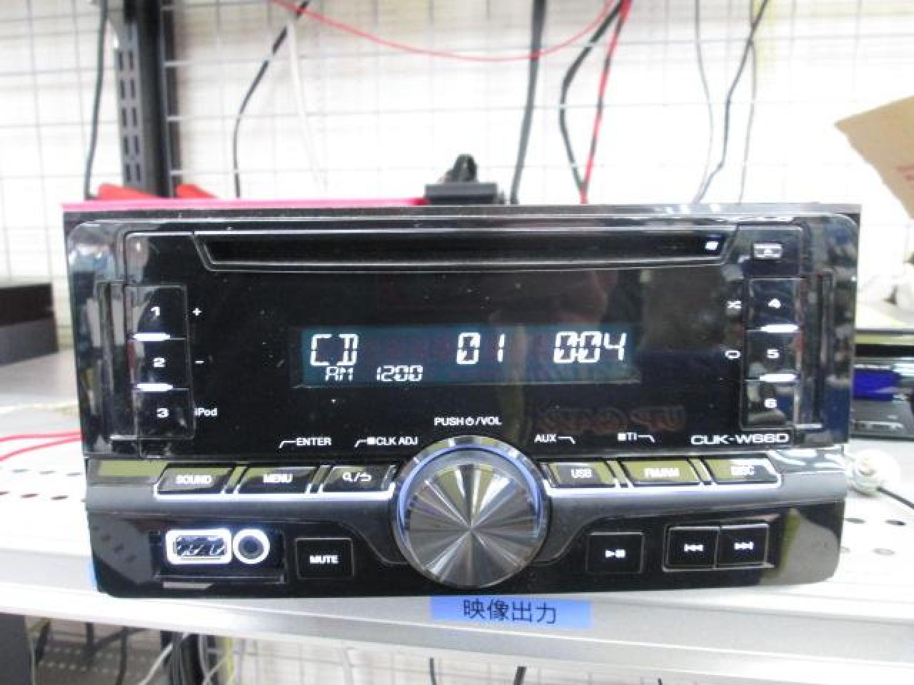 トヨタ純正(TOYOTA) CUK-W66D | 中古品 | アップガレージ 宮崎北店 | カー用品 ヘッドユニット CDチューナーを通販で ...