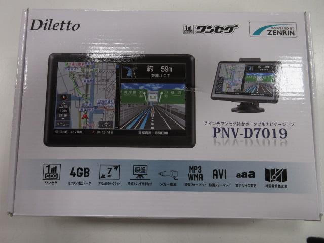 イノベイティブ販売 Diletto PNV-D7019 (W02187) | 新古品 | アップガレージ 新潟長岡店 | カー用品 カーナビ ...