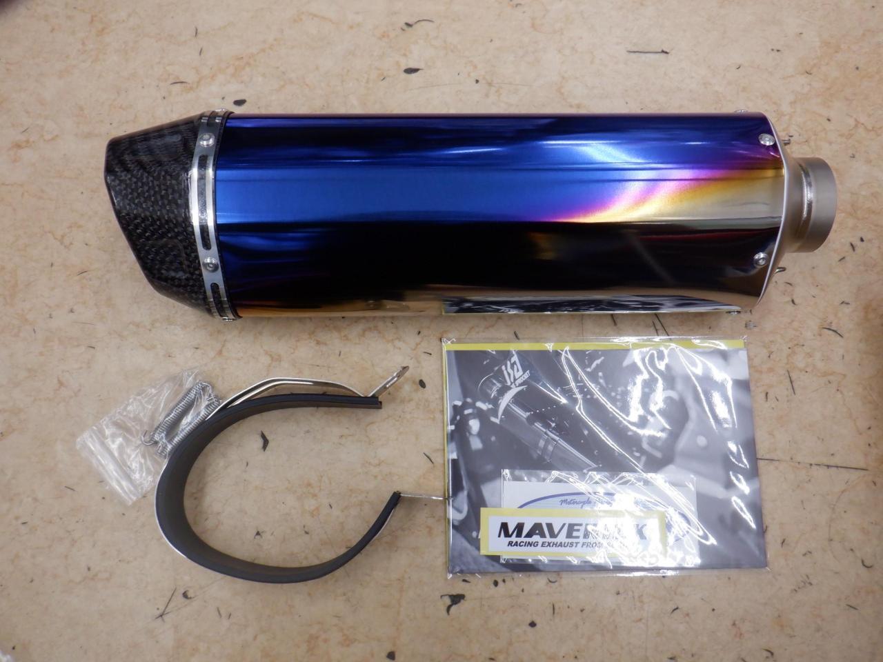 ☆値下げしました!!☆MAVERICK(マーベリック) 汎用サイレンサー MVH130 TYPE チタングラデーション カーボンエンド/ヒート ...