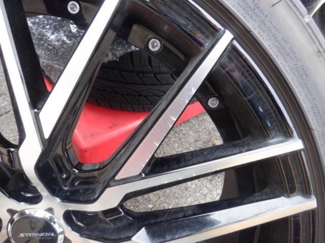 KYOHO(共豊) AME STEINER CVX | カー用品 アルミホイール 20インチホイールを通販で購入する | 中古カー＆バイク用品 ...