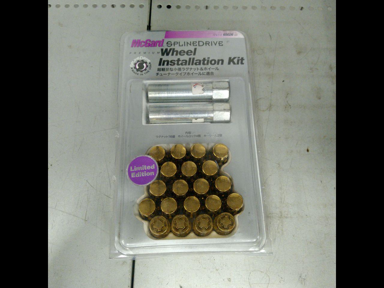 MCGUARD MCG-65026GD スプラインドライブインストレーションキット | カー用品 タイヤホイール関連 取付ナットを通販で購入 ...