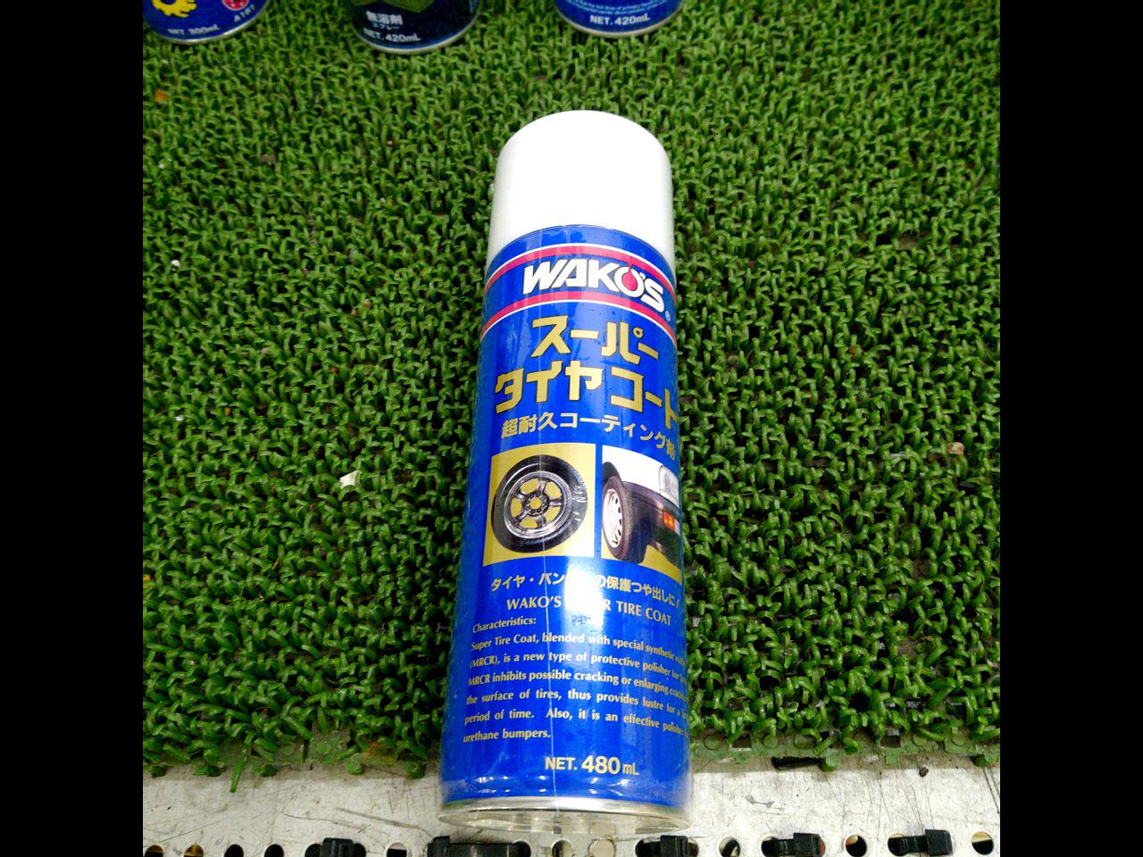 WAKO’S スーパータイヤコート 480ml STC-A A410 | カー用品 ケミカル用品 その他ケミカル用品を通販で購入する | 中古カー＆バイク用品の販売ならアップガレージ