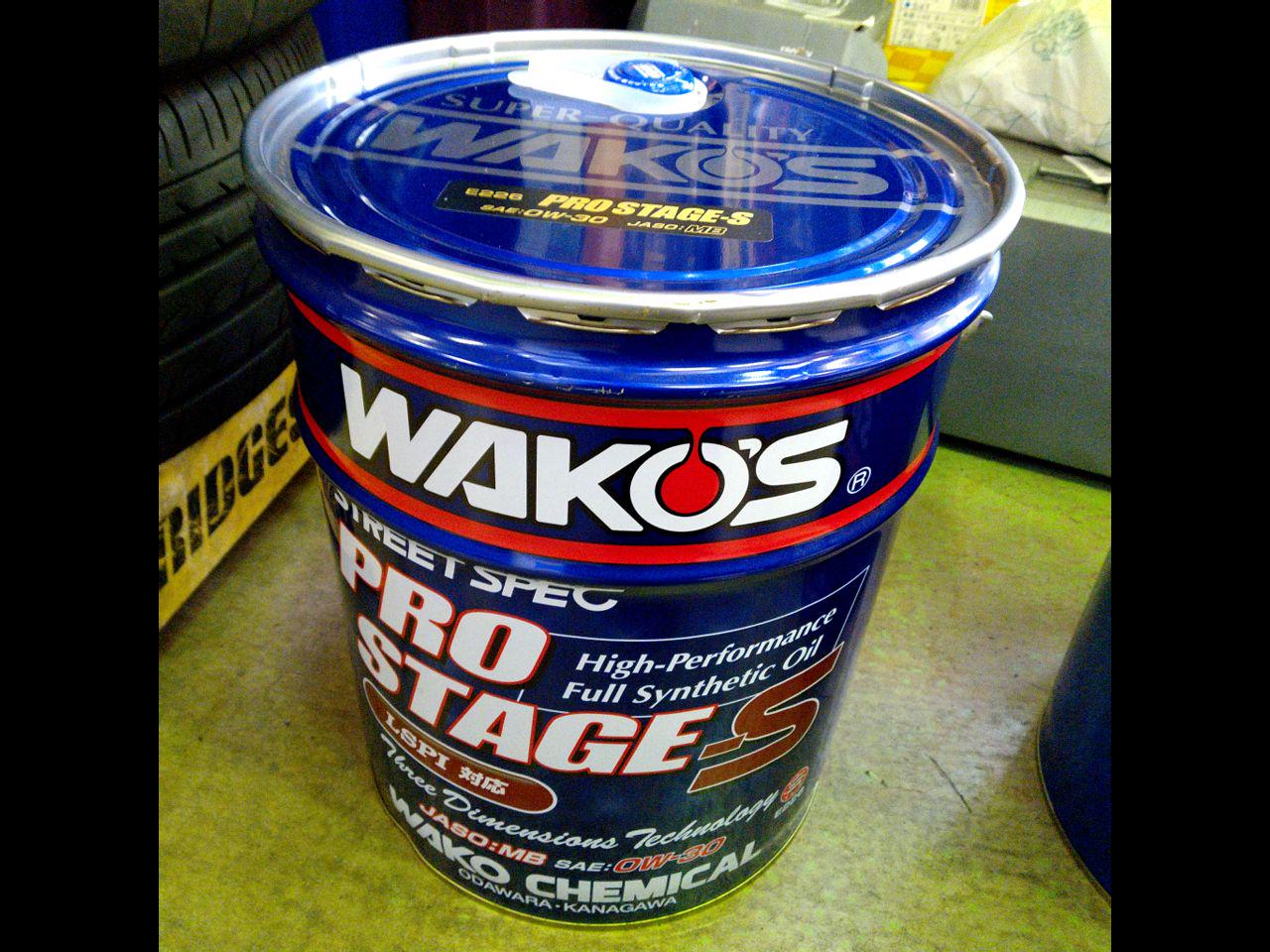 ※特定のお客様ご注文分 【6月のお値下げ品!】 WAKO’S ワコーズ プロステージS30 粘度(0W-30) PRO-S30 [20Lペール缶] | カー用品 ケミカル用品 オイル(各種)を ...