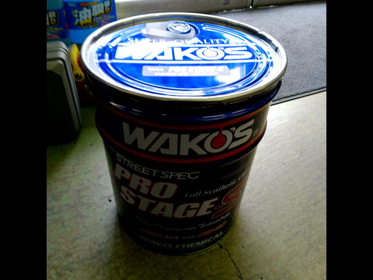 【6月のお値下げ品!】 WAKO’S ワコーズ プロステージS30 粘度(0W-30) PRO-S30 E226 [20Lペール缶] | 新古品 | アップガレージ 埼玉大宮店 | カー用品 ...