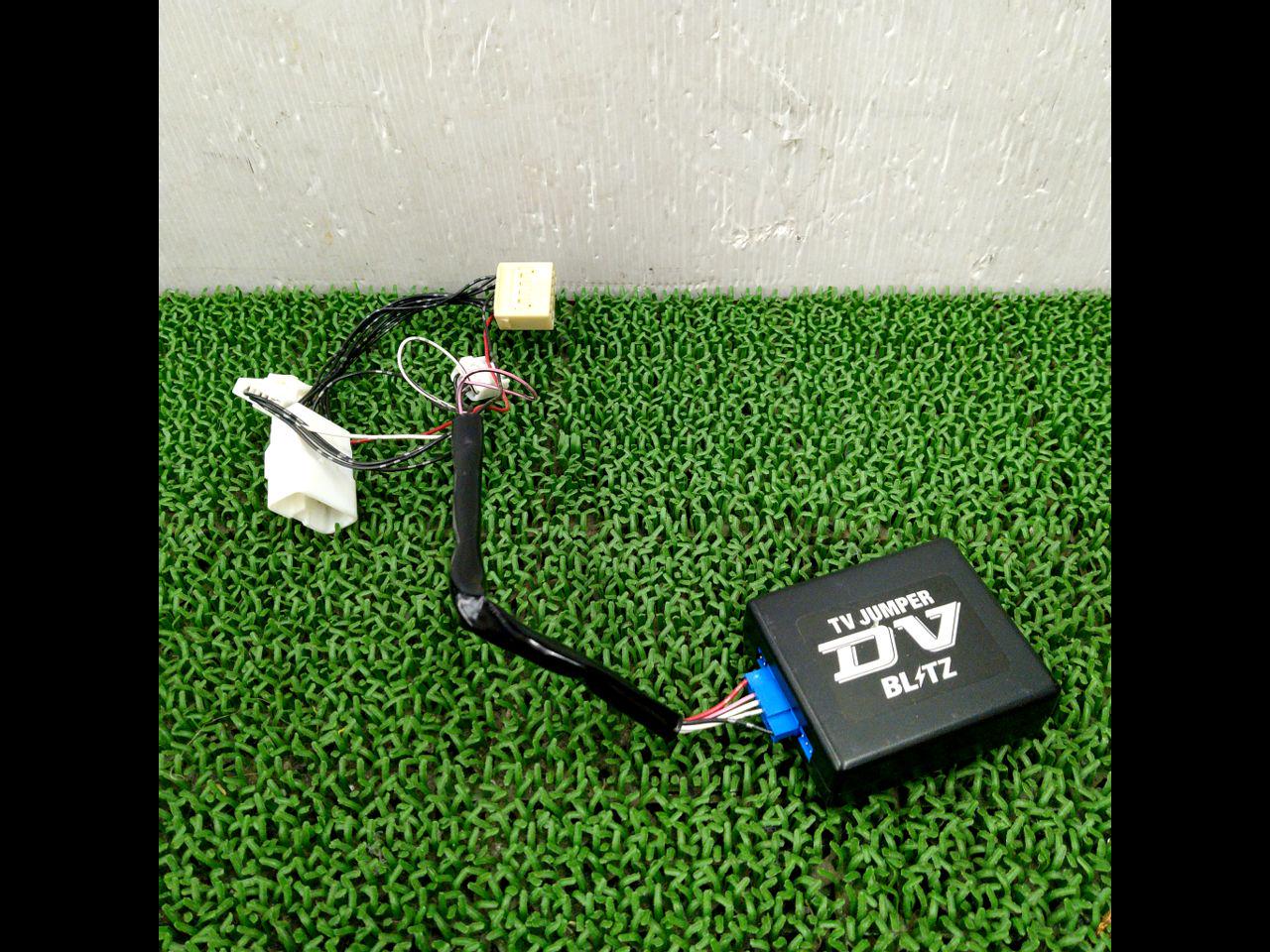 価格訂正しました!BLITZ TV JUMPER DV TBT-72 ☆テレビを見たい方!!☆ | カー用品 カーAVアクセサリー テレビアクセサリーを通販で購入する | 中古カー＆バイク用品 ...