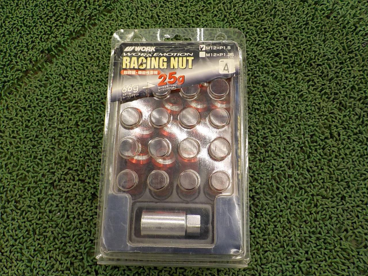 WORK EMOTION RACING NUT☆トヨタなどに!!☆ | カー用品 タイヤホイール関連 取付ナットを通販で購入する | 中古カー ...