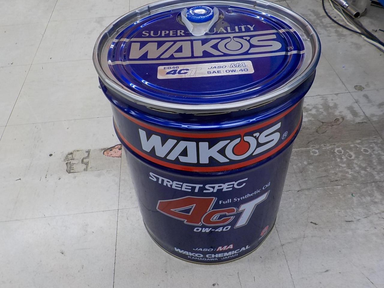 WAKO’S EB46 0W-40 | カー用品 ケミカル用品 オイル(各種)を通販で購入する | 中古カー＆バイク用品の販売ならアップガレージ