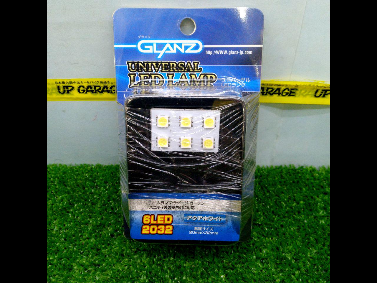 ☆めっけもんワゴン☆K’SPEC GLANZ ユニバーサルLEDランプ | カー用品 バルブ・HID LEDバルブの通販 | アップガレージ 中古カー＆バイク用品の買取・販売専門店