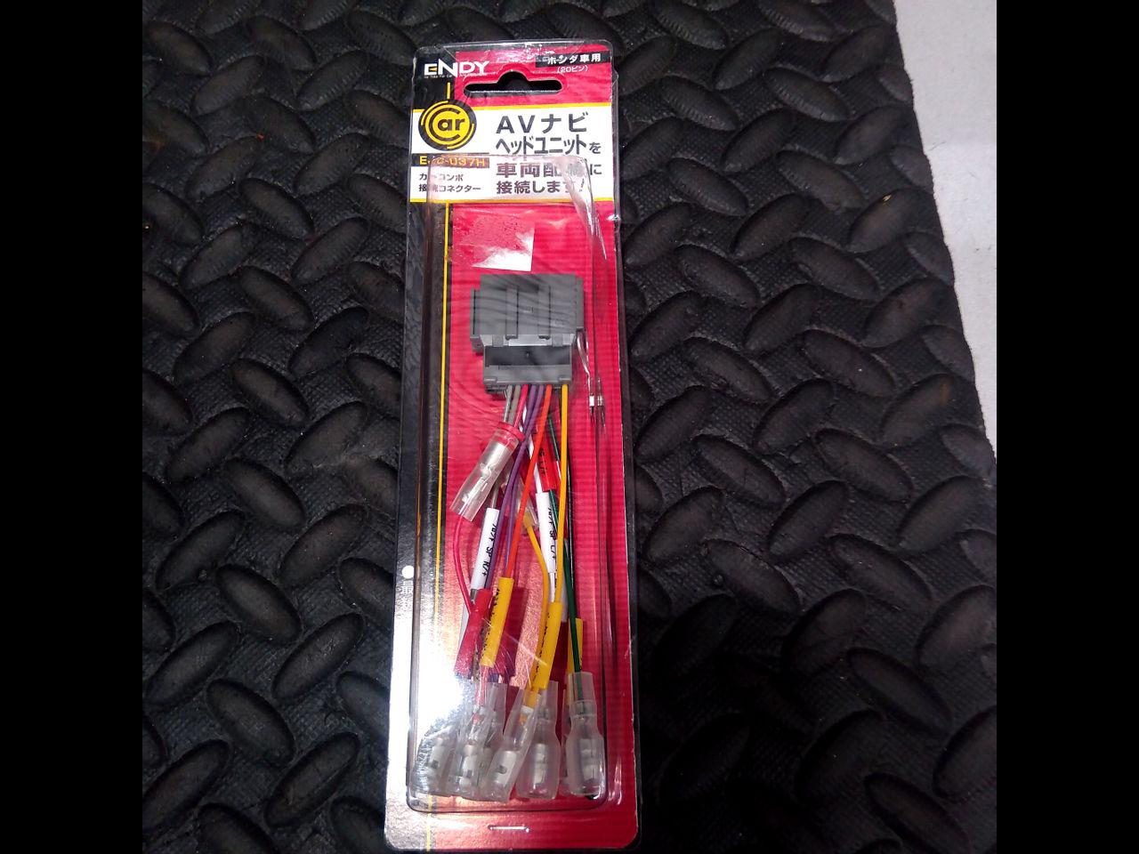 ENDY EJC-037H HONDA車 | カー用品 カーAVアクセサリー オーディオカプラー・ケーブル類を通販で購入する | 中古カー＆バイク用品の販売ならアップガレージ