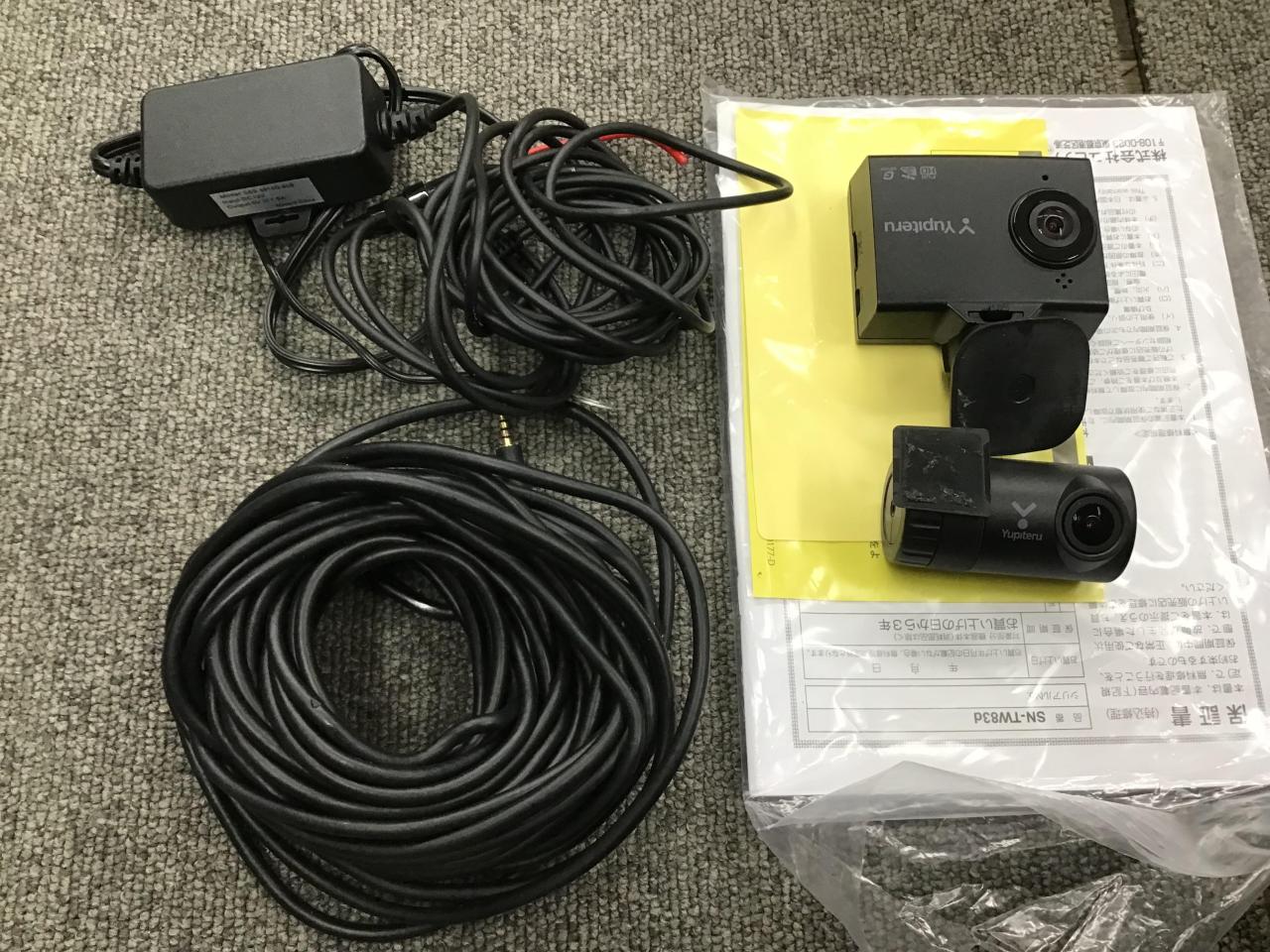 YUPITERU(ユピテル) [SN-TW83d] 2カメラドライブレコーダー 1セット ★広角★ | カー用品 カーAVアクセサリー ドライブレコーダーを通販で購入する | 中古カー＆バイク ...