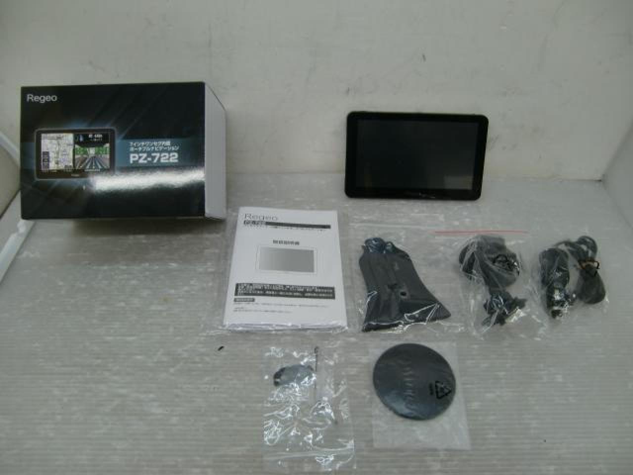 Regeo PZ-722 ポータブルナビ 2022年モデル | 中古品 | アップガレージ 岡崎宇頭店 | カー用品 カーナビ(地デジ） ポータブルナビ(地デジ)を通販で購入する | 中古カー ...