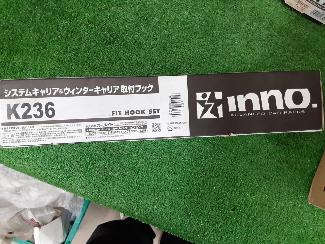 INNO(イノー) [K236] ワゴンR/ジムニー(JB23/MC21)など SU取付フック | 新古品 | アップガレージ 津店 | カー用品 キャリアを通販で購入する | 中古カー ...