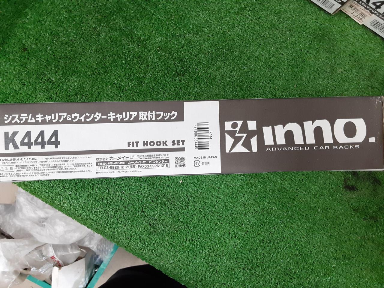 INNO(イノー) [K444] ヴェゼル(RU系) 取付フック ★未使用 | カー用品 キャリアを通販で購入する | 中古カー＆バイク用品の ...