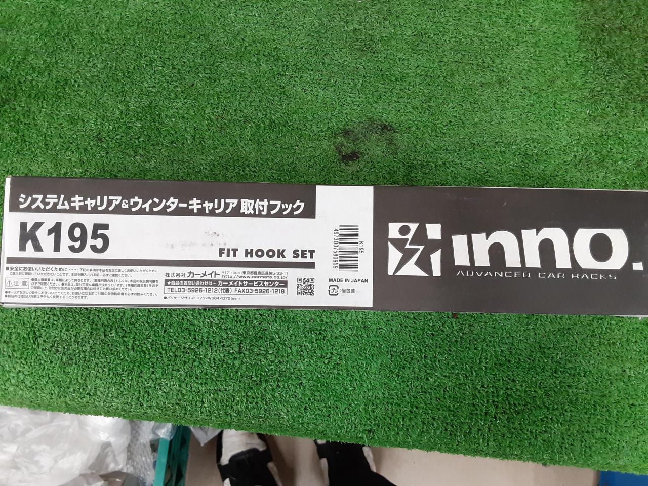 INNO/RV-INNO(イノー) [K195] カローラフィールダー(KZE120系)など 取付フック ★未使用 | カー用品 キャリア ...