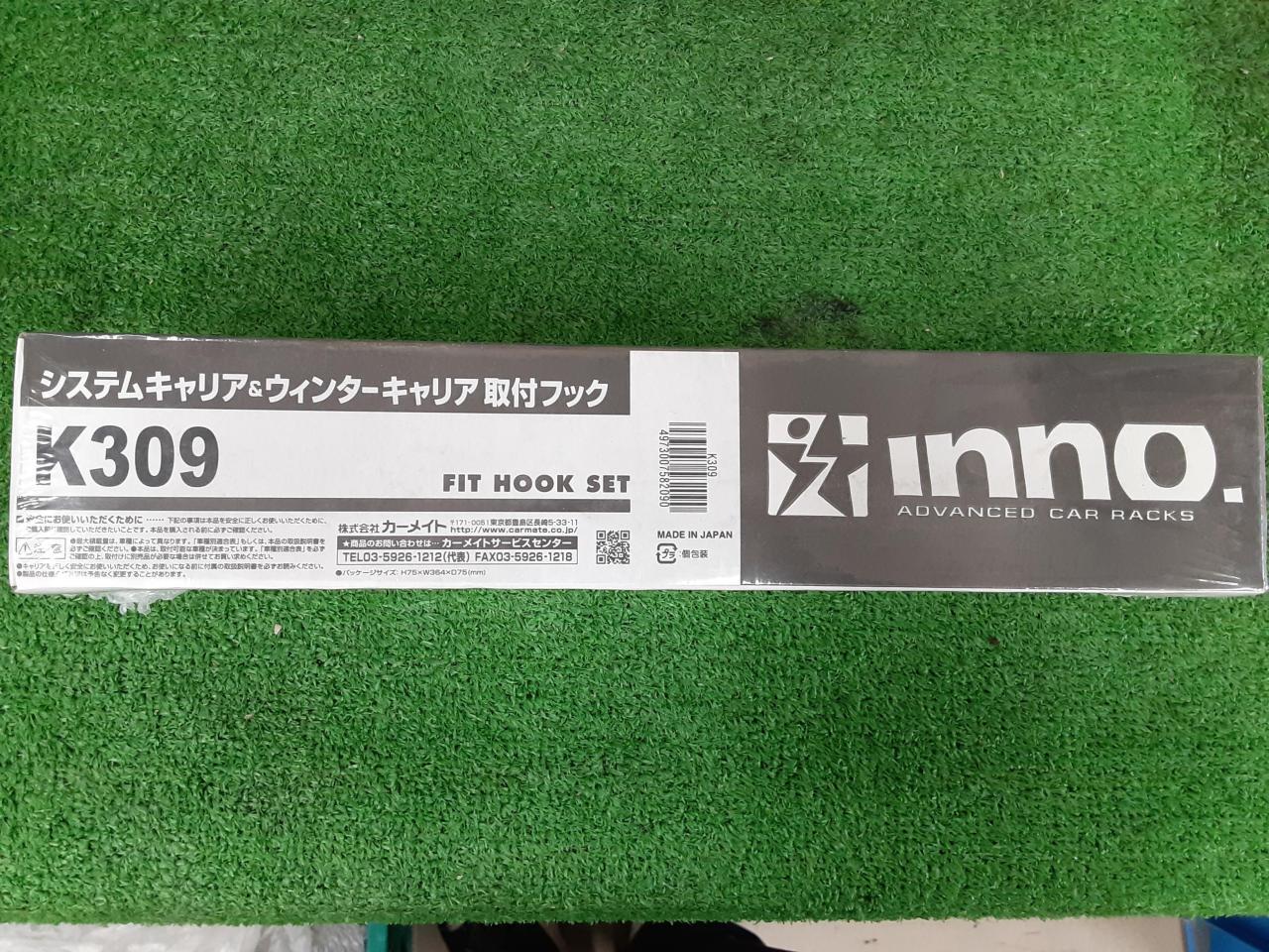 INNO/RV-INNO(イノー) [K309] パッソ/ブーン(10系) 取付フック 1個 #未使用 | 新古品 | アップガレージ 津店 | カー用品 キャリア その他キャリアを通販で購入 ...