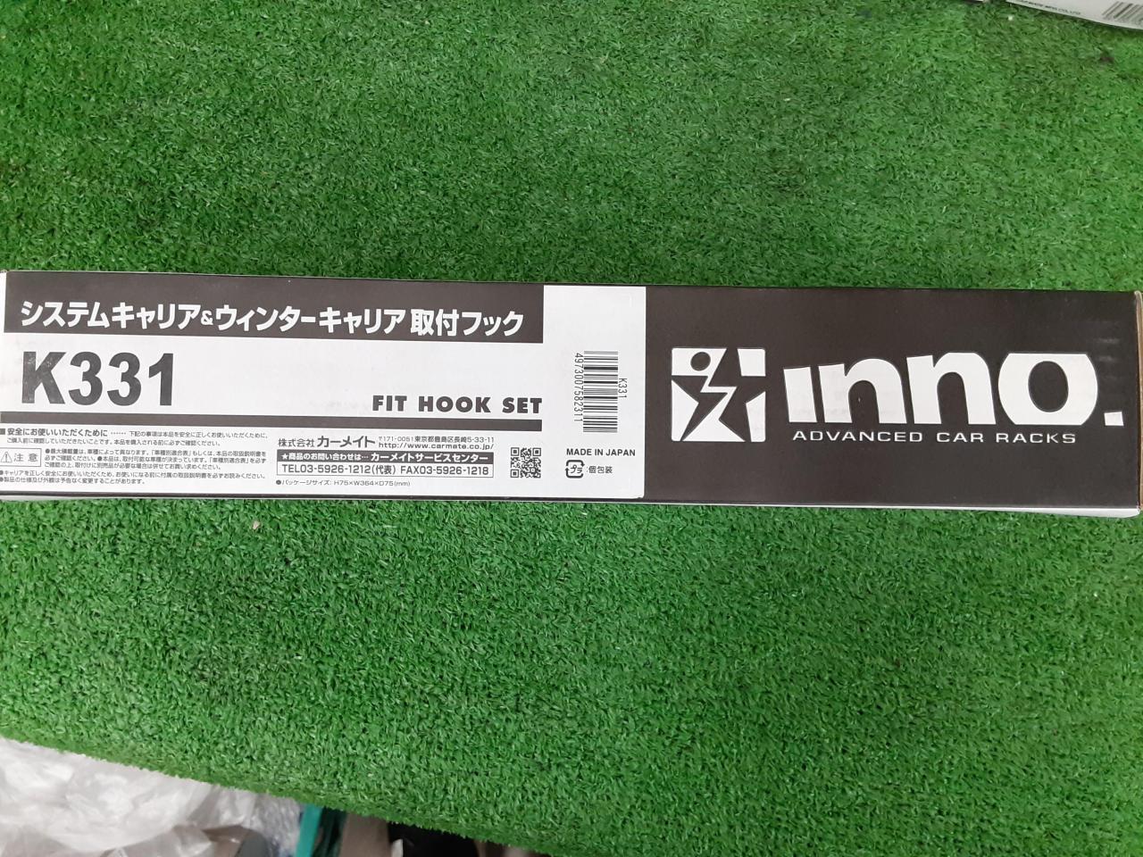 INNO/RV-INNO(イノー) [K331] エスティマ(ACR50系) 取付フック 1個 #未使用 | カー用品 キャリア その他キャリアの通販 | アップガレージ 中古カー＆バイク用品 ...
