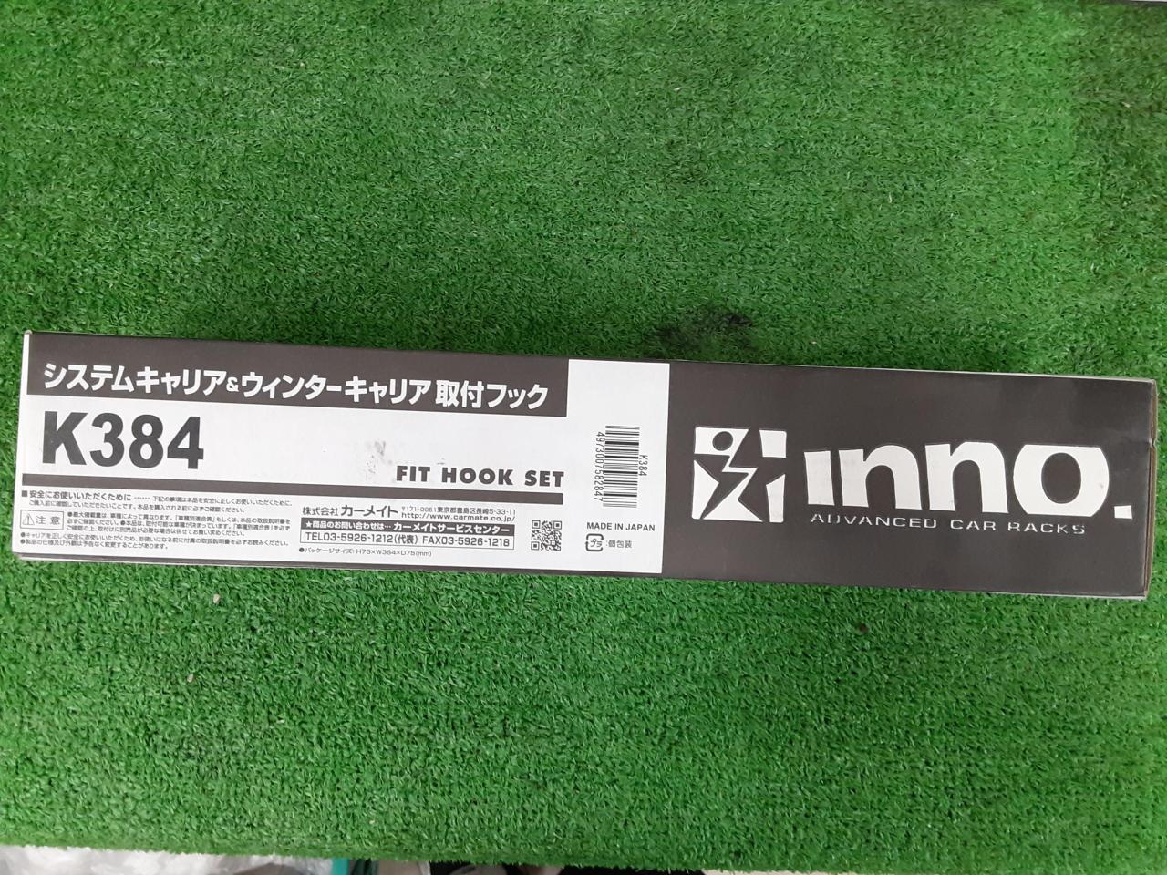 INNO/RV-INNO(イノー) [K384] ソリオ/デリカD:2(MA15S) 取付フック 1個 ★未使用 | カー用品 キャリア その他キャリアを通販で購入する | 中古カー＆バイク用 ...