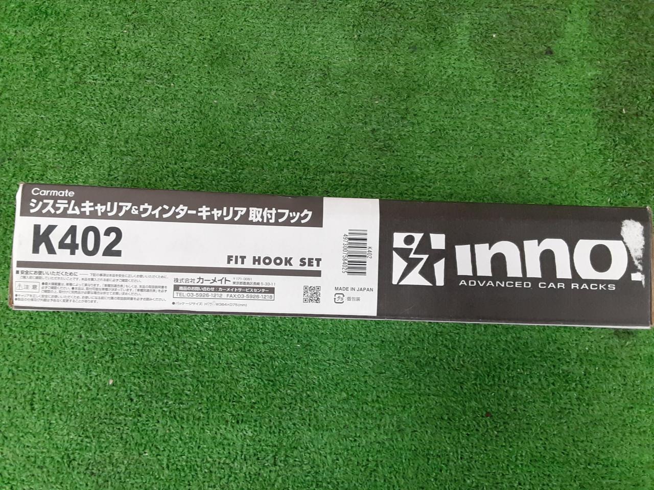INNO/RV-INNO(イノー) [K402] ラクティス/トレジア(NCP120系) 取付フック 1個 ★未使用 | カー用品 キャリア その他キャリアの通販 | アップガレージ 中古カー ...