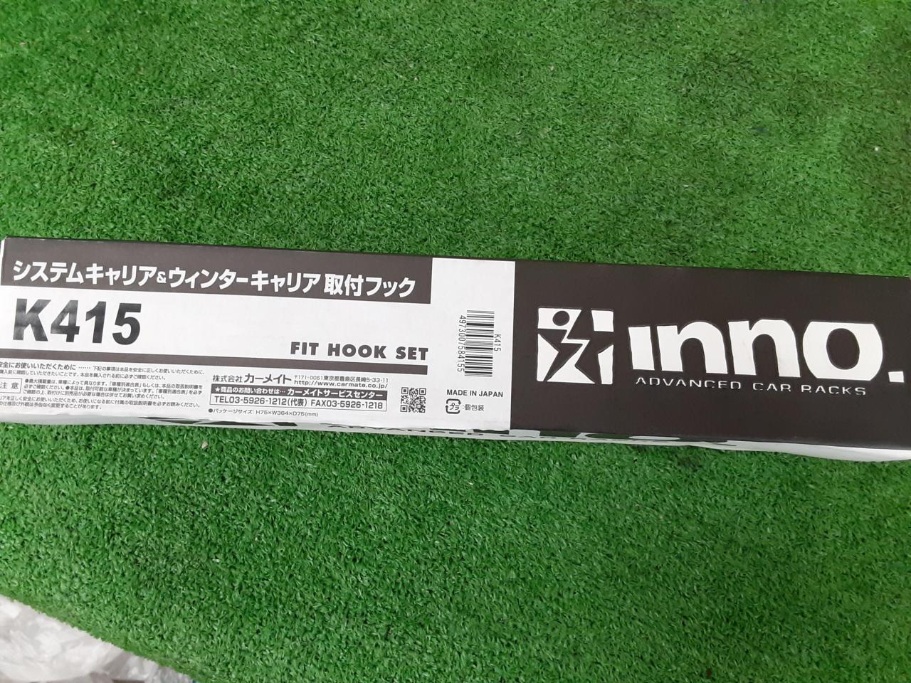 INNO/RV-INNO(イノー) [K415] N-BOX(JF1/2) 取付フック 1個 ★未使用 | 新古品 | アップガレージ 津店 ...
