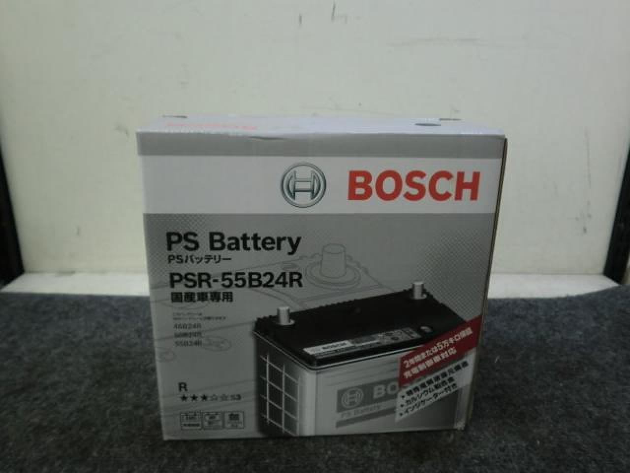 BOSCH PS Battery | カー用品 メンテナンス バッテリーを通販で購入する | 中古カー＆バイク用品の販売ならアップガレージ