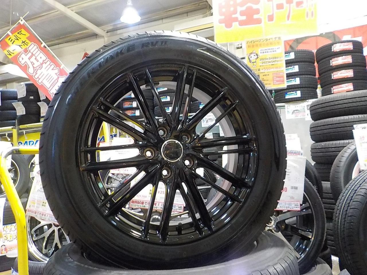 BRIDGESTONE(ブリヂストン) ECO FORME(エコフォルム) CRS111 + AUTO BACS(オートバックス ...