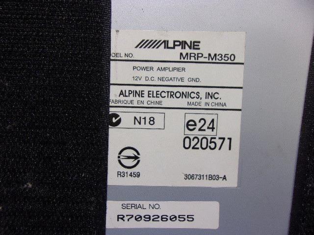 ALPINE MRP-M350 アンプのみ | 中古品 | アップガレージ 川越インター店 | カー用品 アンプを通販で購入する | 中古カー ...