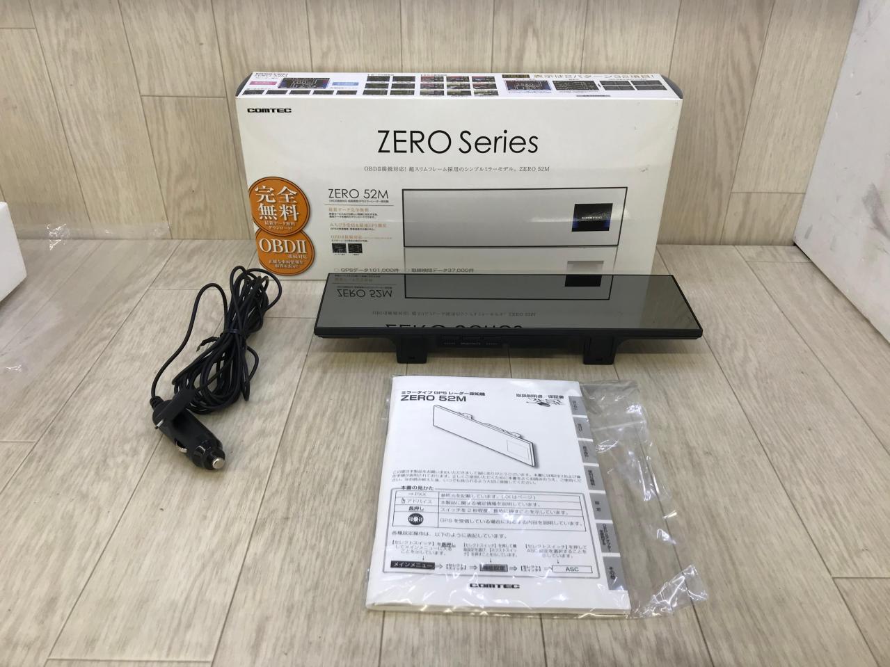 COMTEC ZERO 52M 2013年モデル レーダー探知機 | カー用品 電装系 レーダー探知機を通販で購入する | 中古カー＆バイク用品の販売ならアップガレージ