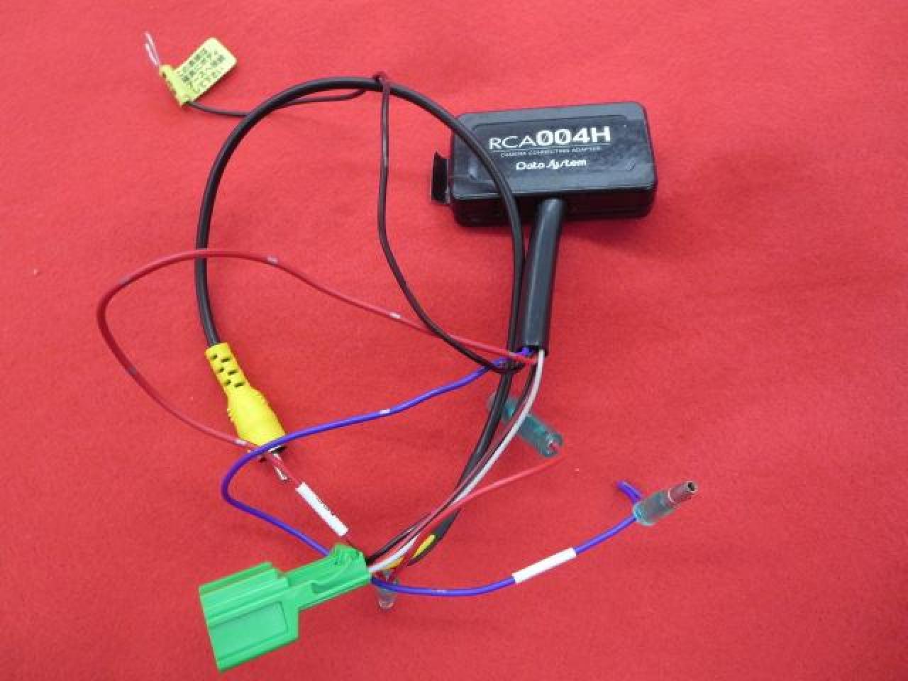 DataSystem/データシステム RCA004H バックカメラ変換カプラー | カー用品 カーAVアクセサリー オーディオカプラー・ケーブル類を通販で購入する | 中古カー＆バイク用品の ...