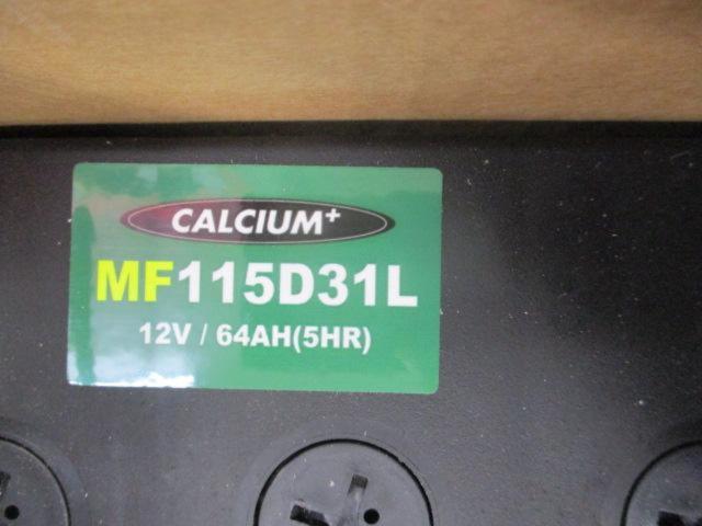 ATLAS MF115D31L バッテリー (W03864) | カー用品 メンテナンス バッテリーを通販で購入する | 中古カー＆バイク用品の販売ならアップガレージ