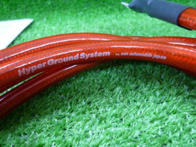MITSUBISHI Hyper Ground System MZ312864 | カー用品 その他(カスタム・チューニング) その他 ...