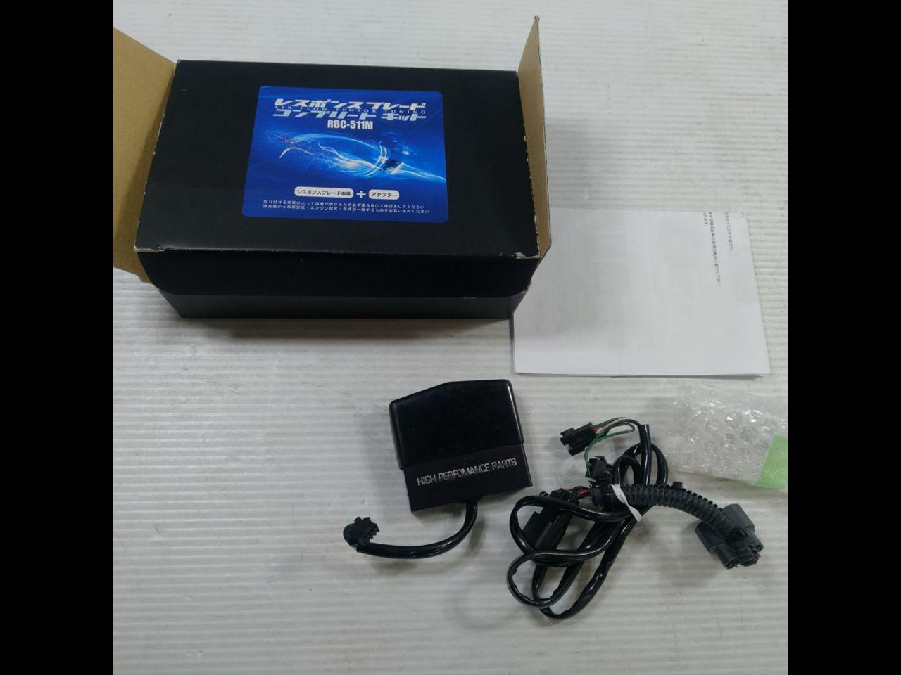 ★6月のお値下げ品★J-ROAD siecle レスポンスブレード | 中古品 | アップガレージ 埼玉西浦和店 | カー用品 電装系 その他電装系を通販で購入する | 中古カー＆バイク用品の ...