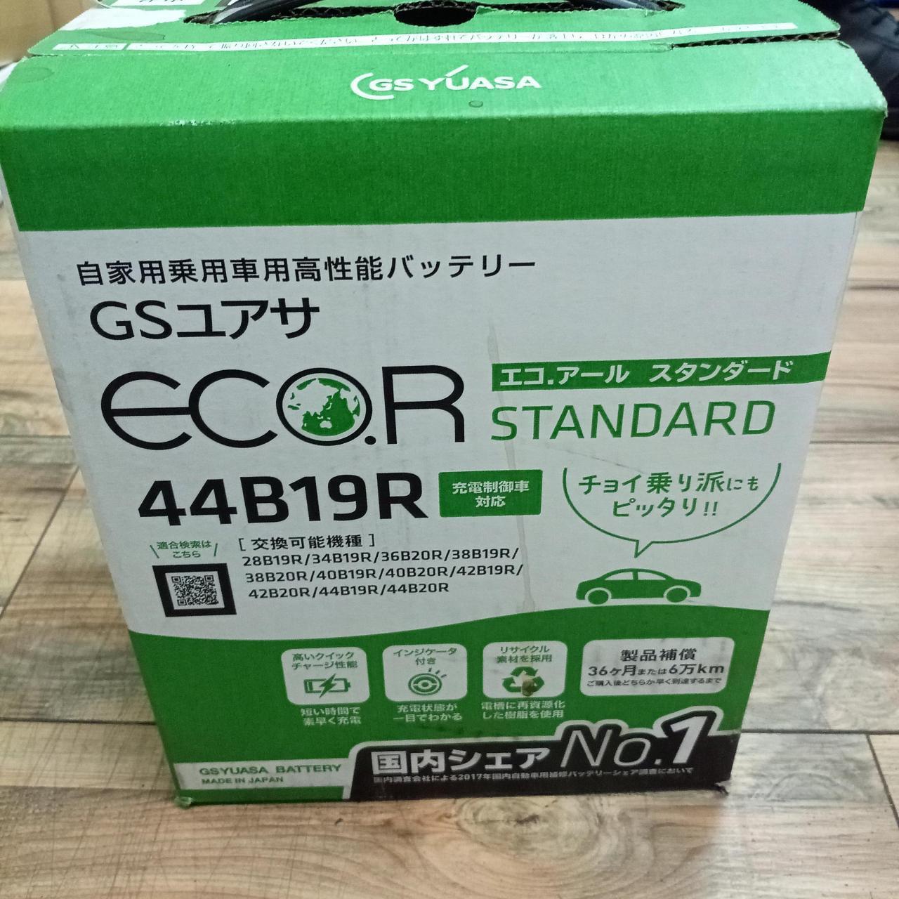 GS YUASA ECO.R STANDARD 44B19R | カー用品 メンテナンス バッテリーを通販で購入する | 中古カー＆バイク用品の販売ならアップガレージ
