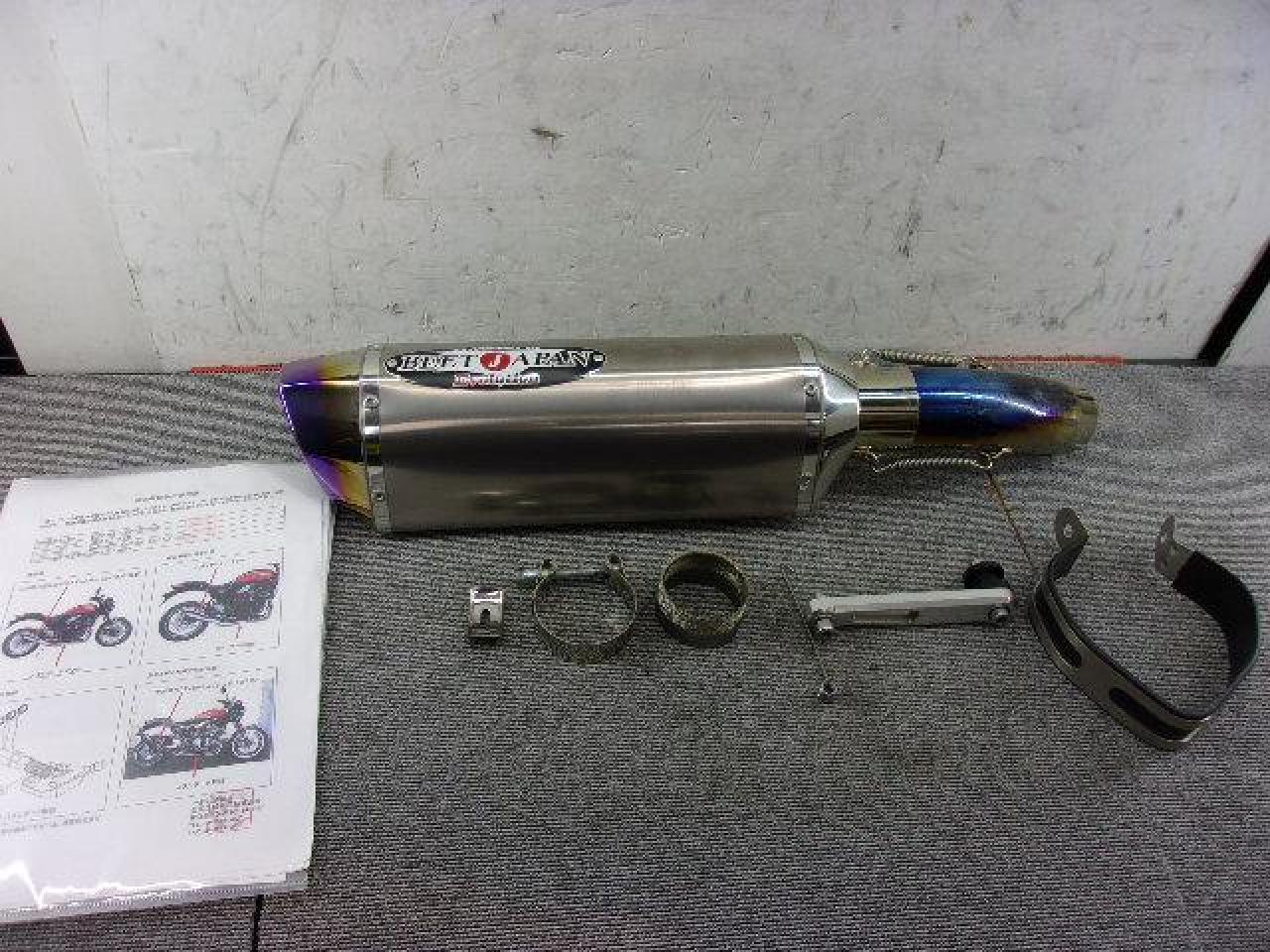 Z900RS BEET(ビート) NASSERT Evolution Type II SLIP ONマフラー サイレンサー | バイク用品 マフラー スリップオンサイレンサー(二輪)を通販で ...