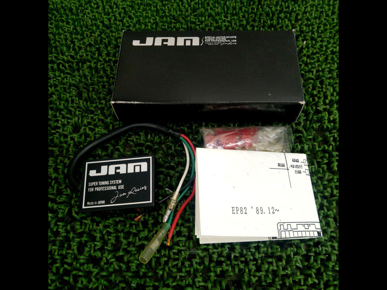 JAM Racing(ジャムレーシング)FCC(フューエルカットコントローラー) 【スターレット/EP71・82・91】 | カー用品 電装系 ...