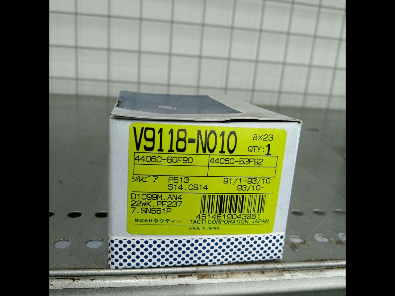 DRIVE JOY BRAKE PAD 【V9118-N010】 | カー用品 ブレーキ系 ブレーキパッド・シューを通販で購入する | 中古カー＆バイク用品の販売ならアップガレージ