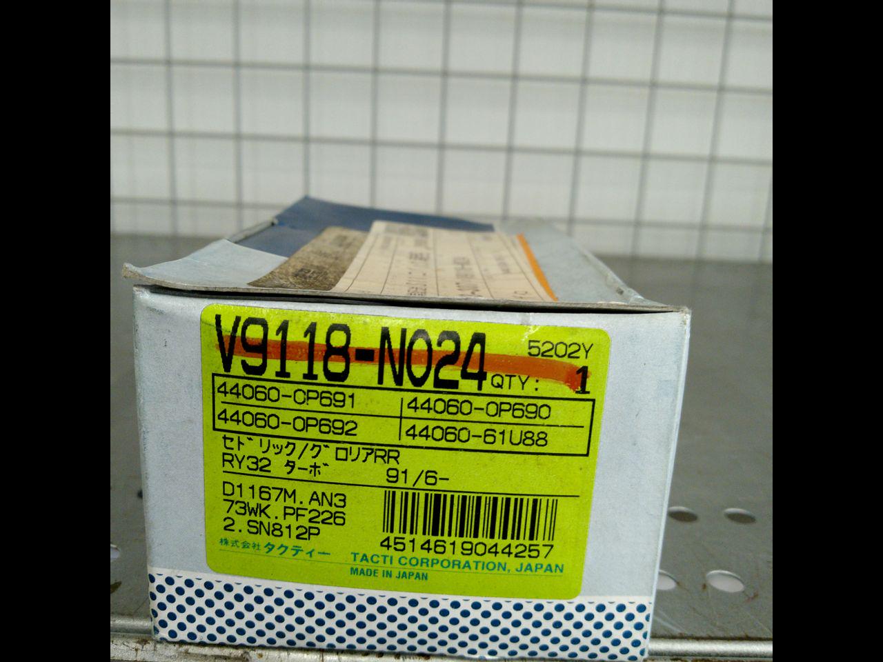 DRIVE JOY BRAKE PAD 【V9118-N024】 | カー用品 ブレーキ系 ブレーキパッド・シューを通販で購入する | 中古カー＆バイク用品の販売ならアップガレージ
