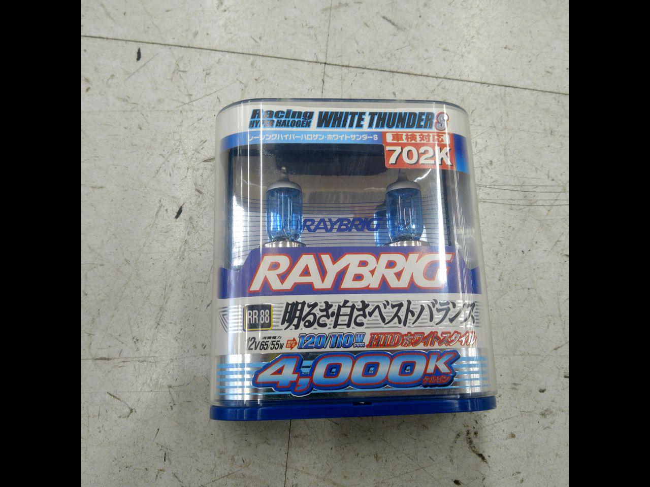 RAYBRIG(レイブリック)ハロゲンバルブRA88 【702K/4000k】 | カー用品 バルブ・HID ハロゲンバルブを通販で購入する ...