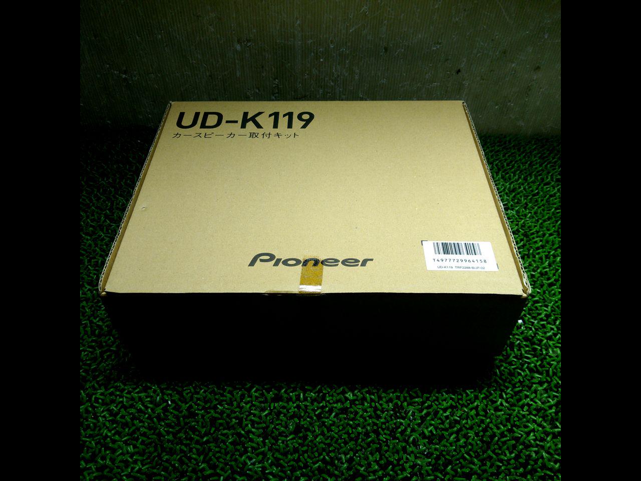 carrozzeria(カロッツェリア) UD-K119 カースピーカー取付キット | 新古品 | アップガレージ 越谷店 | カー用品 カーAVアクセサリー その他カーAVアクセサリーを通販 ...