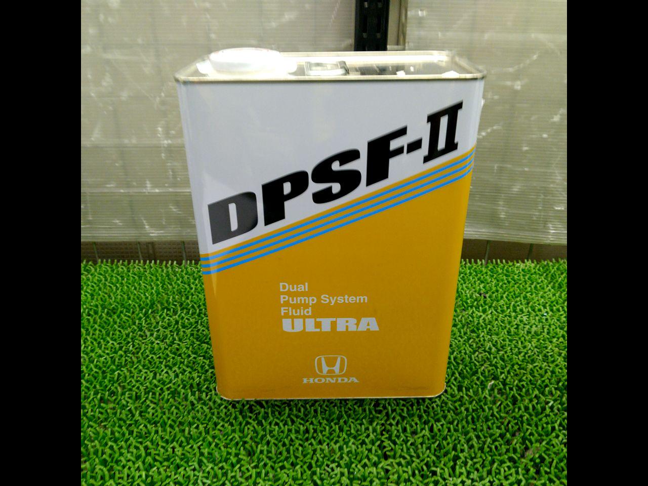 HONDA DPSF-Ⅱ デュアルポンプシステムフルード 4L | カー用品 ケミカル用品 オイル(各種)を通販で購入する | 中古カー ...
