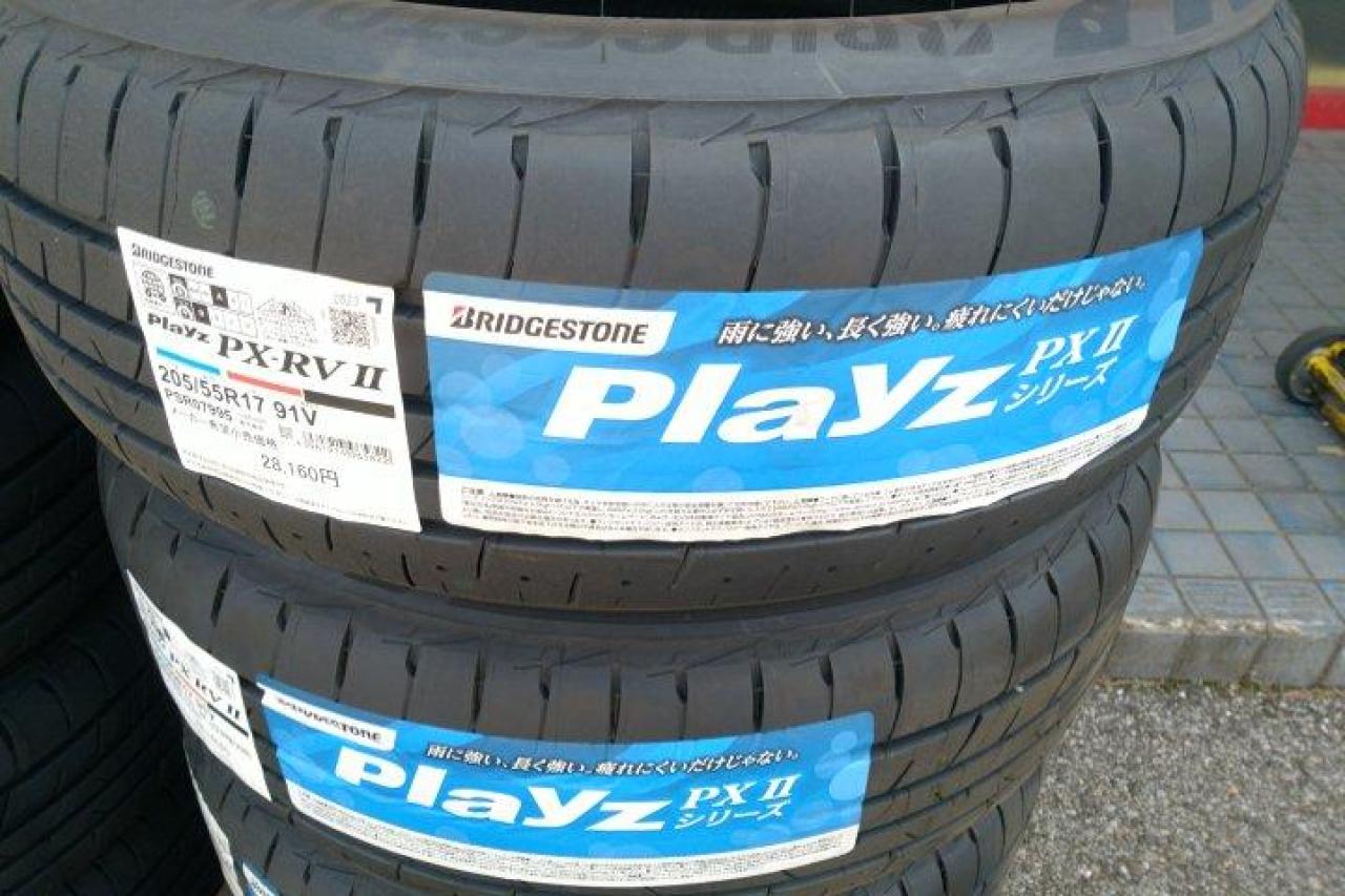 BRIDGESTONE Playz PX-RV II 205/55R17 91V | カー用品 タイヤ 17インチタイヤを通販で購入する | 中古カー＆バイク用品の販売ならアップガレージ
