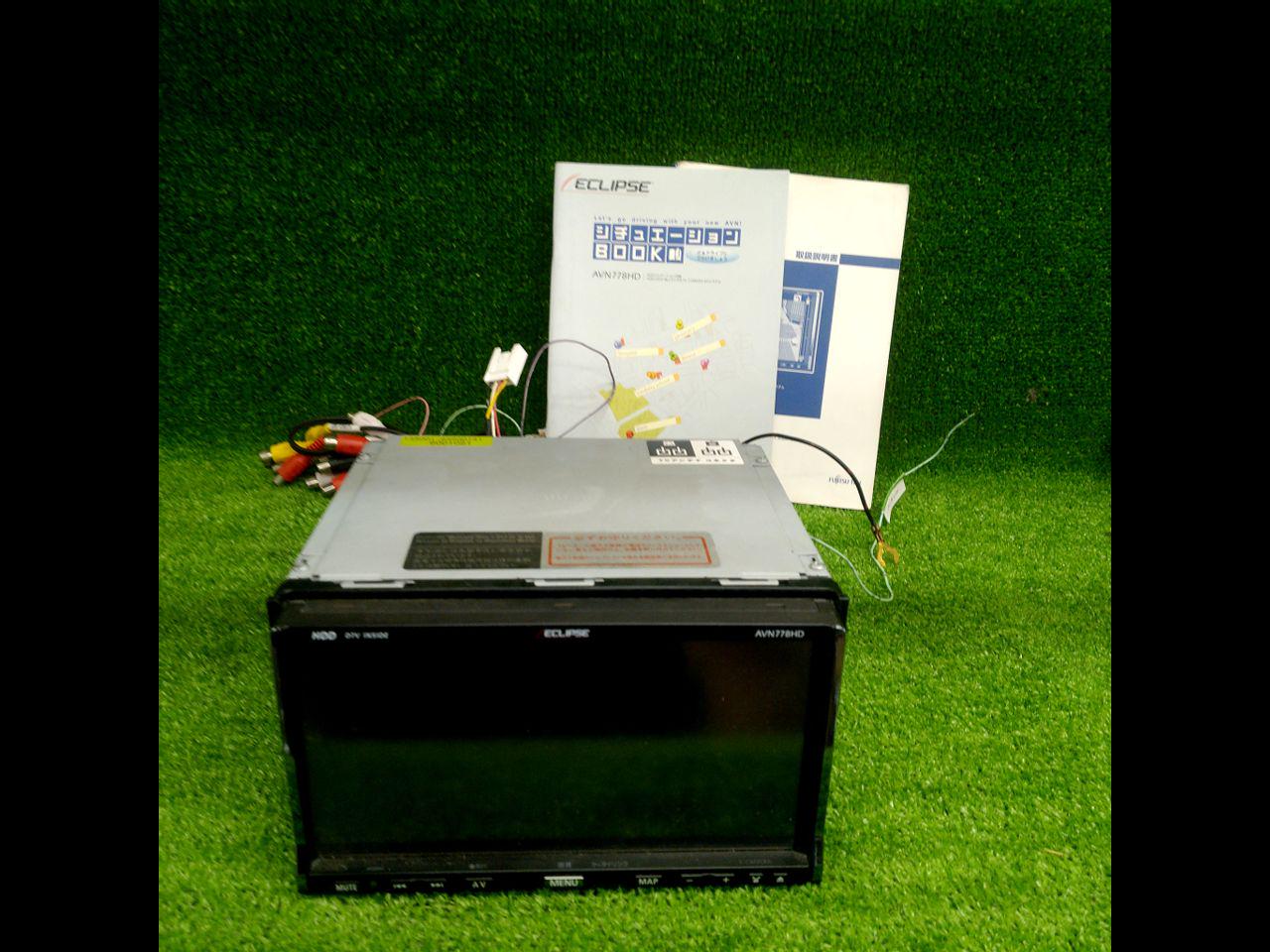 ECLIPSE AVN778HD ★フルセグ内蔵HDDナビ!!4倍速最大3000曲録音可能!!★ | カー用品 カーナビ(地デジ） HDDナビ(地デジ)を通販で購入する | 中古カー＆バイク用 ...