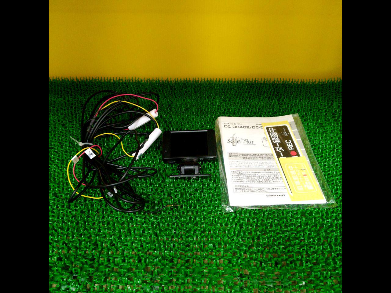 COMTEC DC-DR412 フロントドライブレコーダー 【200万画素】 | カー用品 カーAVアクセサリー ドライブレコーダーを通販で購入する | 中古カー＆バイク用品の販売ならアップガレージ