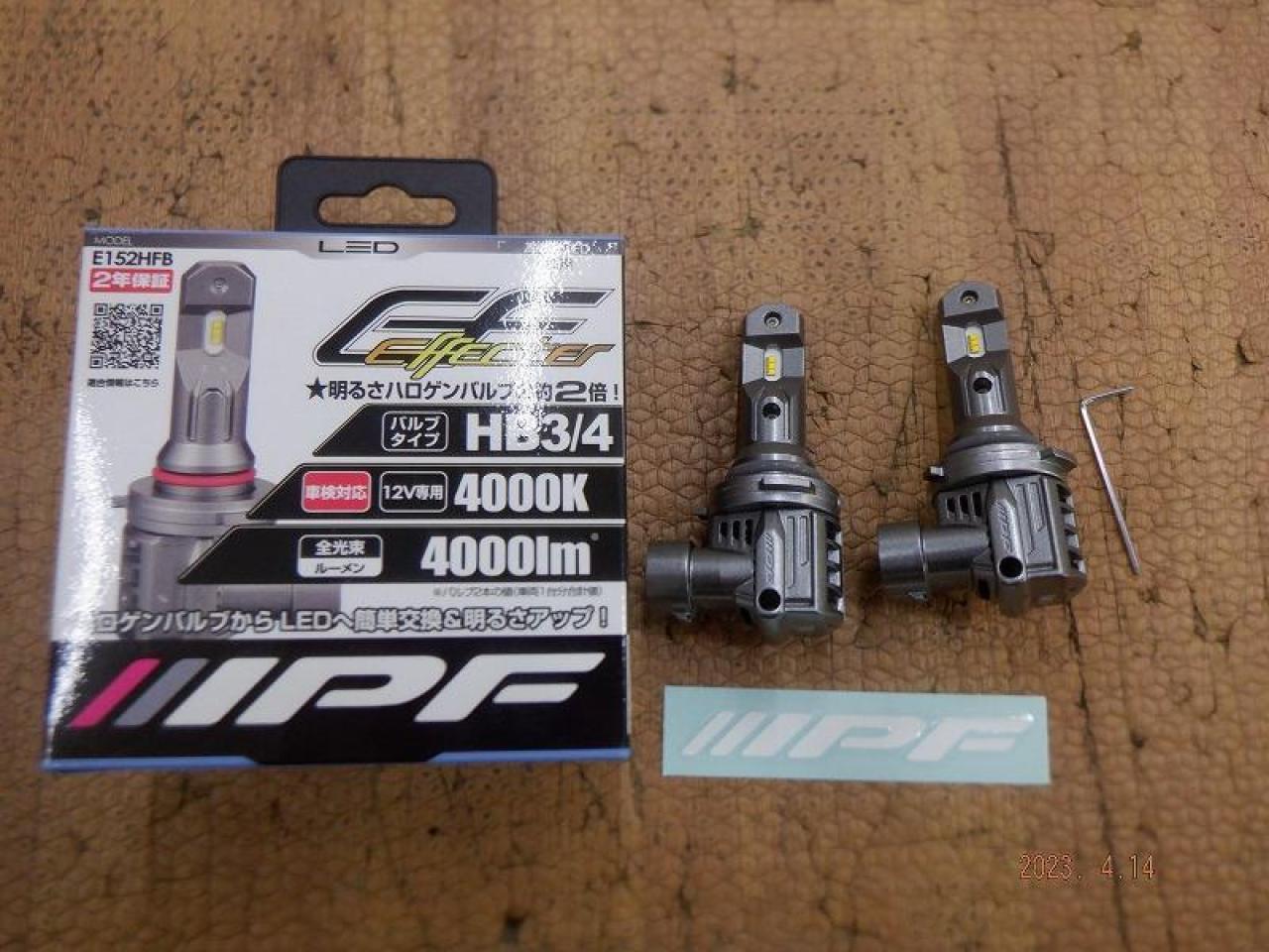 IPF ヘッドライト フォグランプ E152HFB | 中古品 | アップガレージ 美原北インター店 | カー用品 バルブ・HID LEDバルブを通販で購入する | 中古カー＆バイク用品の販売 ...