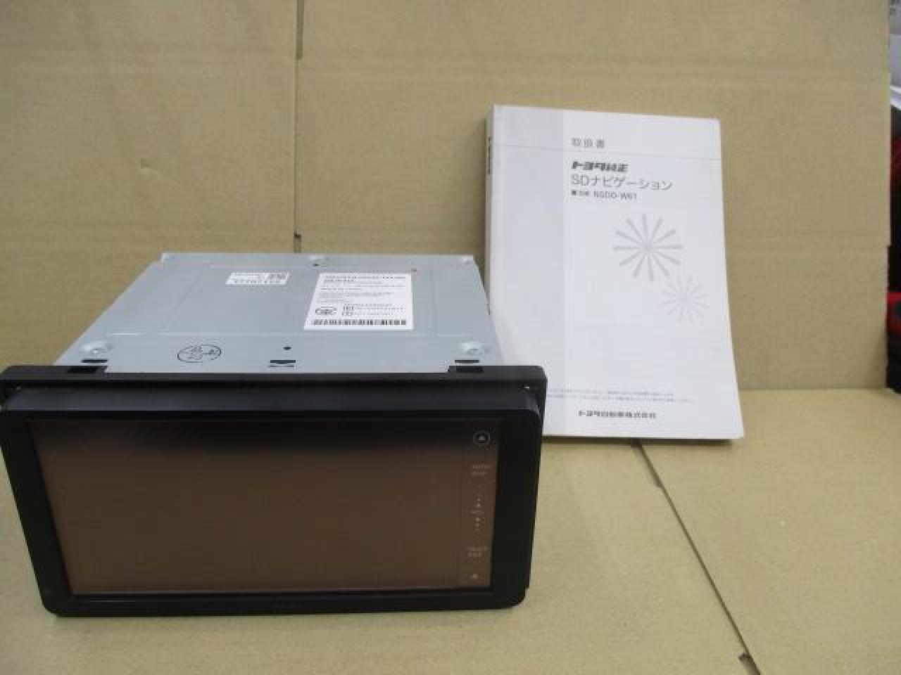 TOYOTA純正 NSDD-W61 ※2011年モデル | カー用品 カーナビ(地デジ） AV一体メモリーナビ（地デジ）を通販で購入する | 中古カー＆バイク用品の販売ならアップガレージ