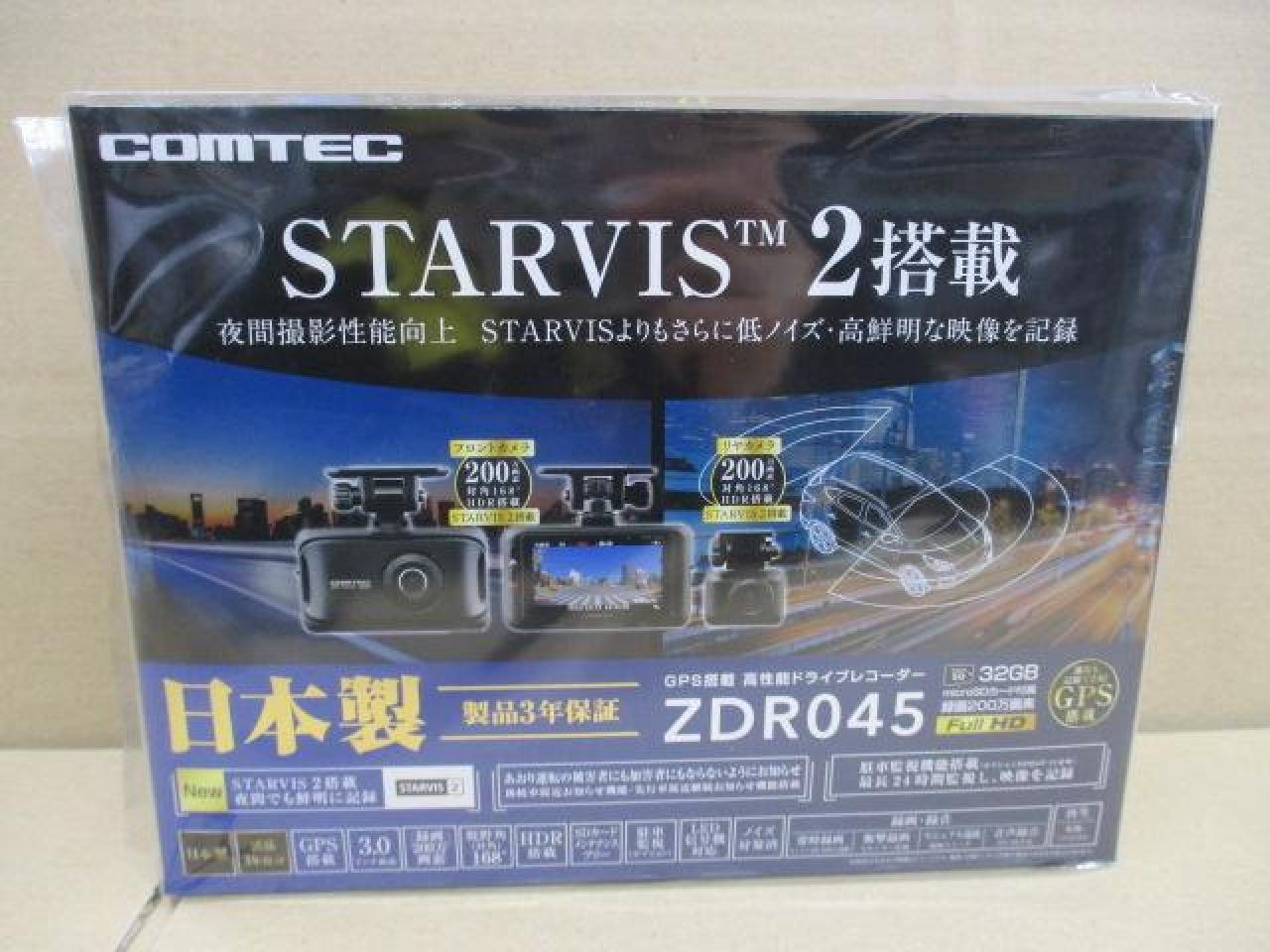 COMTEC ZDR045 | カー用品 カーAVアクセサリー ドライブレコーダーを通販で購入する | 中古カー＆バイク用品の販売ならアップガレージ