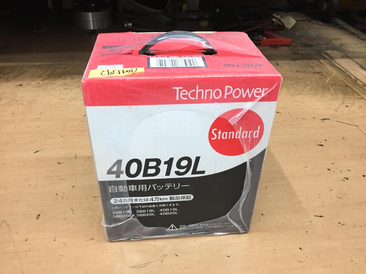 Techno Power 自動車用バッテリー 40B19L | 新古品 | アップガレージ 名古屋中川店 | カー用品 メンテナンス バッテリーを通販で購入する | 中古カー＆バイク用品の販売 ...