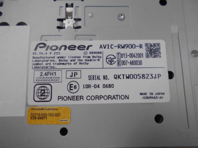 Carrozzeria AVIC-RW900-R ※2017年モデル | カー用品 カーナビ(地デジ） AV一体メモリーナビ（地デジ）を通販で ...