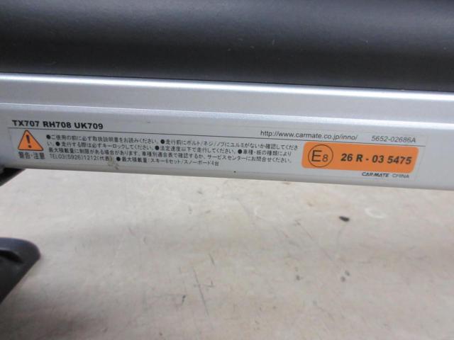 ☆値下げしました☆INNO HIGH TYPE スキーキャリア | カー用品 キャリアを通販で購入する | 中古カー＆バイク用品の販売なら ...